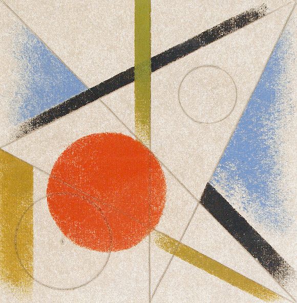 Bonhams : Michael Canney (British, 1923-1999) Geometric composition