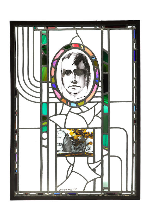 Bonhams A 20th Century Stained Glass Panel