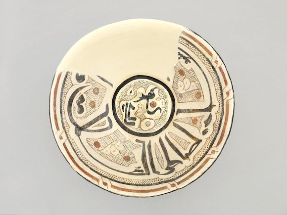 Bonhams : A large Samanid slip-painted fragmentary pottery Bowl Persia ...