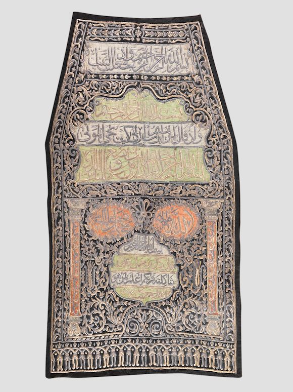 Bonhams : An embroidered metal-thread and silk sacred Tomb Curtain ...