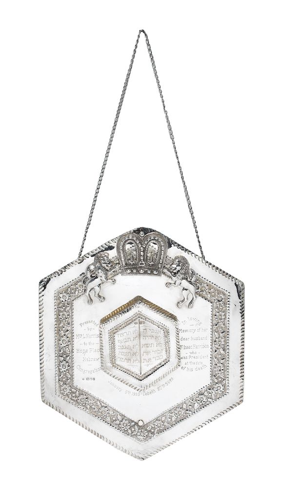 Bonhams : A silver Torah shield and chain, maker's mark MR in a shaped ...