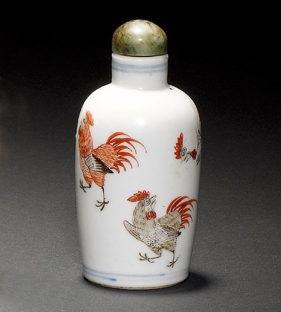 Bonhams : An enamelled snuff bottle; with stopper 20th century