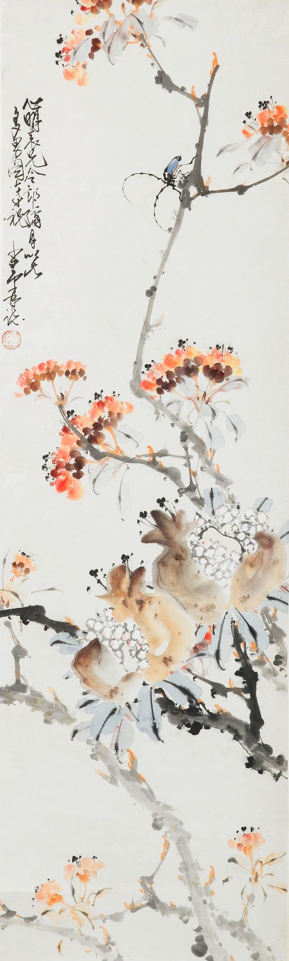 Bonhams : Zhao Shao'ang (Chao Shao'ang, 1905-1998) Pomegranates