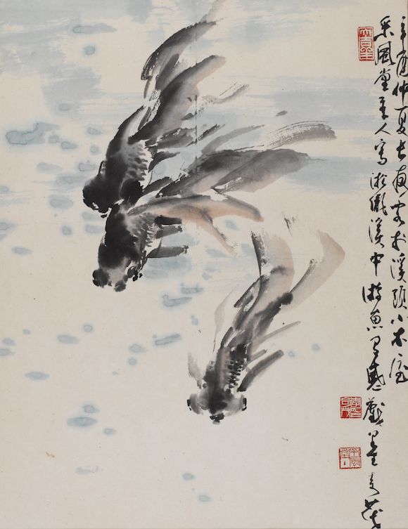 Bonhams : Attributed to Li Qimao: Fan-tailed goldfish