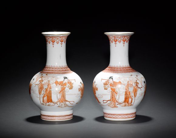 Bonhams : A pair of orange, gilt and black decorated vases on a white ...