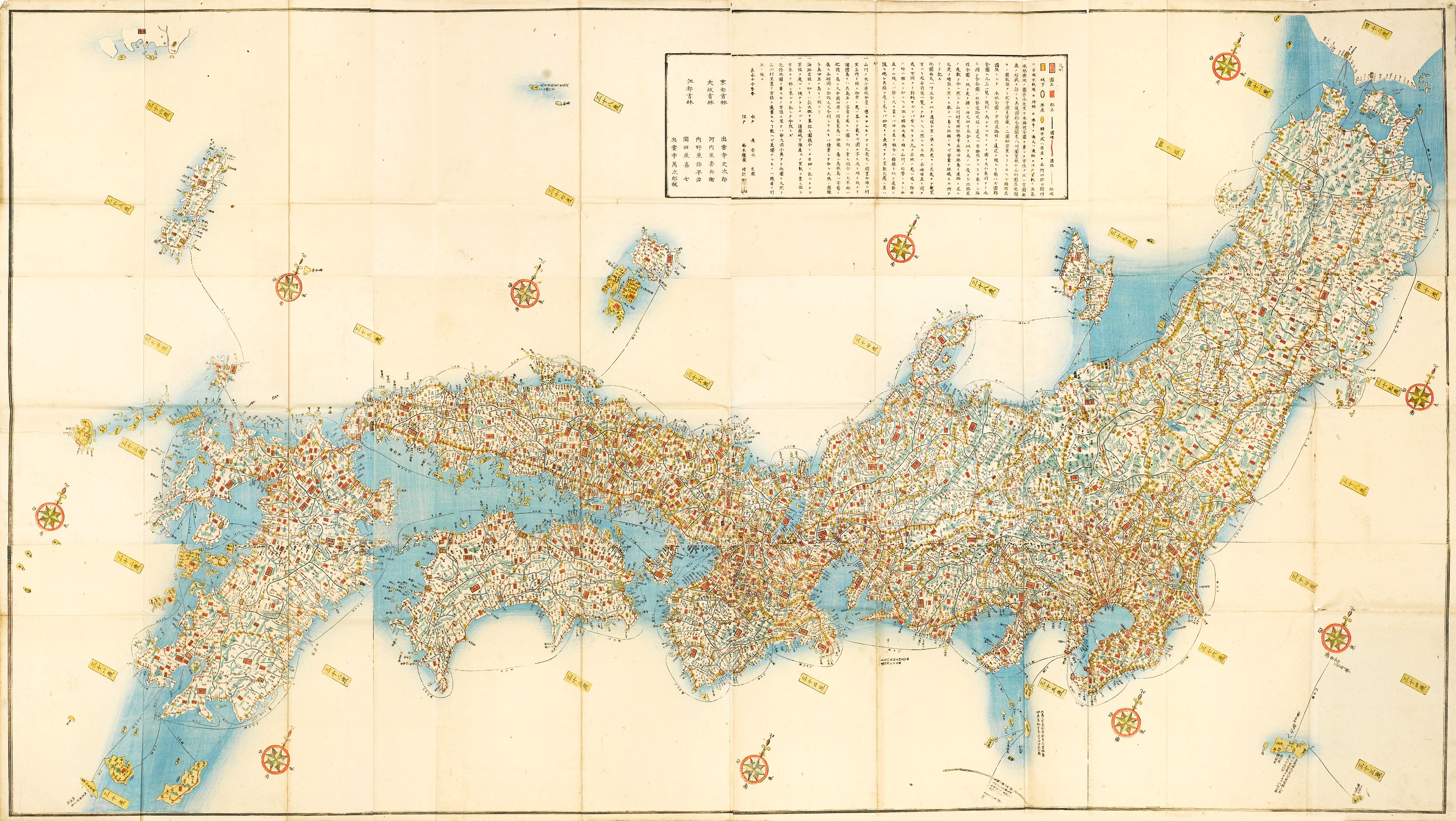 Bonhams : JAPAN Large hand-coloured wood-engraved map