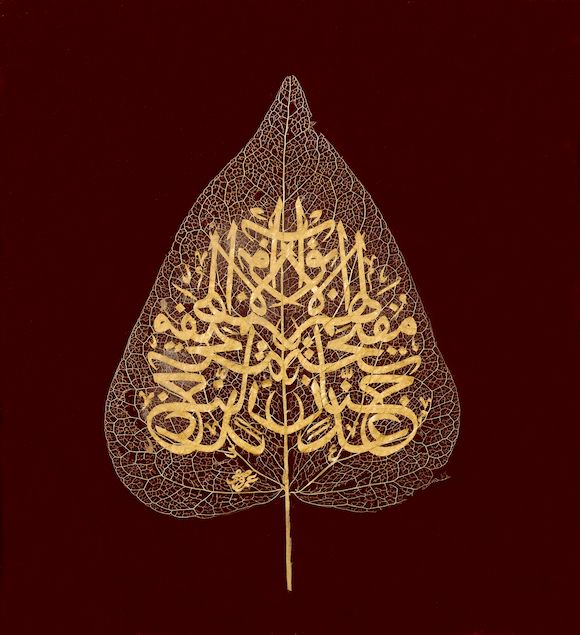 Bonhams : A calligraphic composition in gold on a natural leaf, signed ...