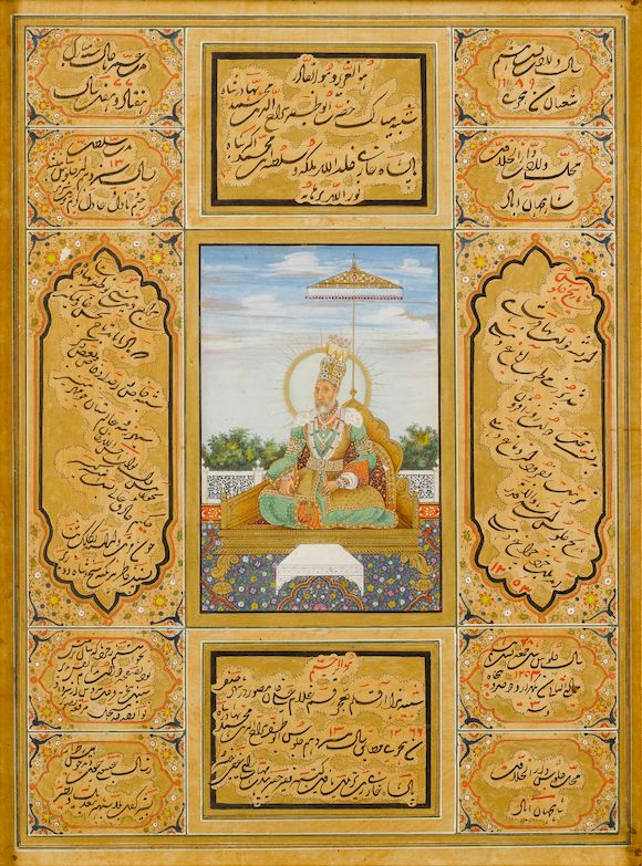 Bonhams : Bahadur Shah II, the last Mughal Emperor (reg. 1837-58 ...