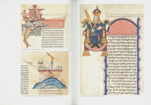 Bonhams : JUDAICA and HEBRAICA [The Kennicott Bible], 2 vol.
