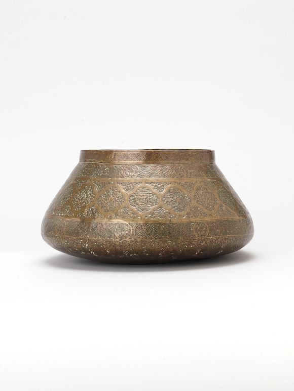 Bonhams : A Mamluk Revival brass Basin Egypt or Syria, 18th Century