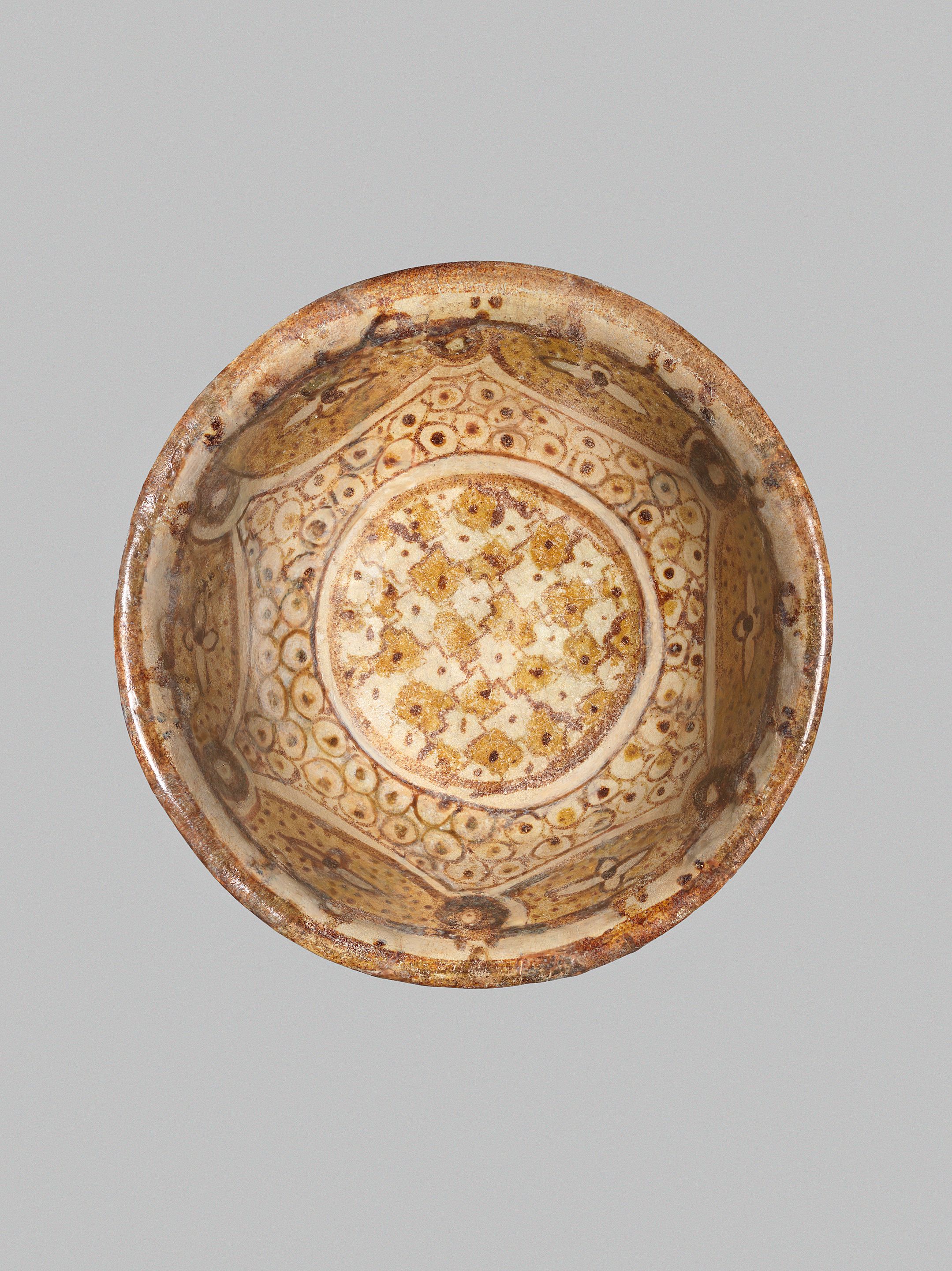Bonhams : An Abbasid lustre pottery Bowl Mesopotamia, 9th Century