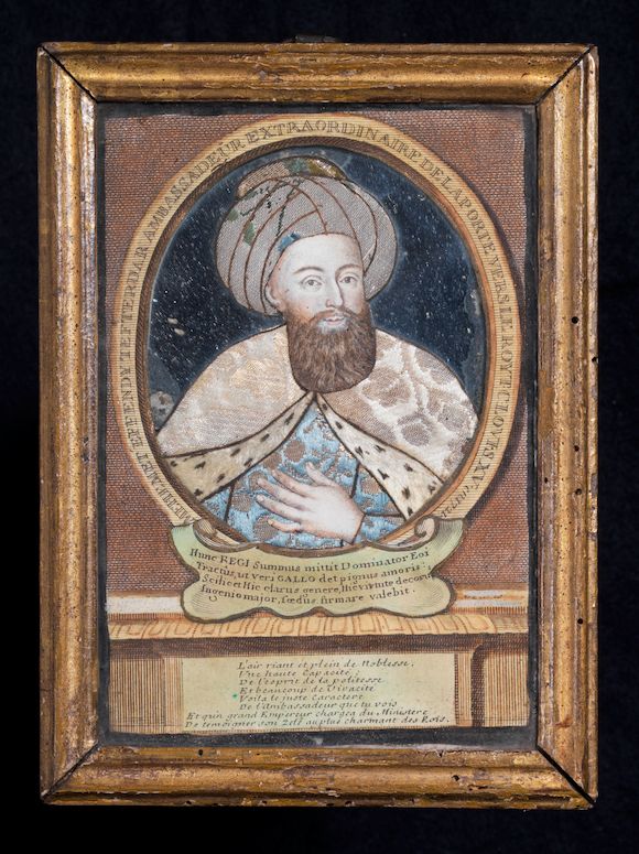 Bonhams : A group of five rare portraits depicting Sultan Mahmud I (reg ...