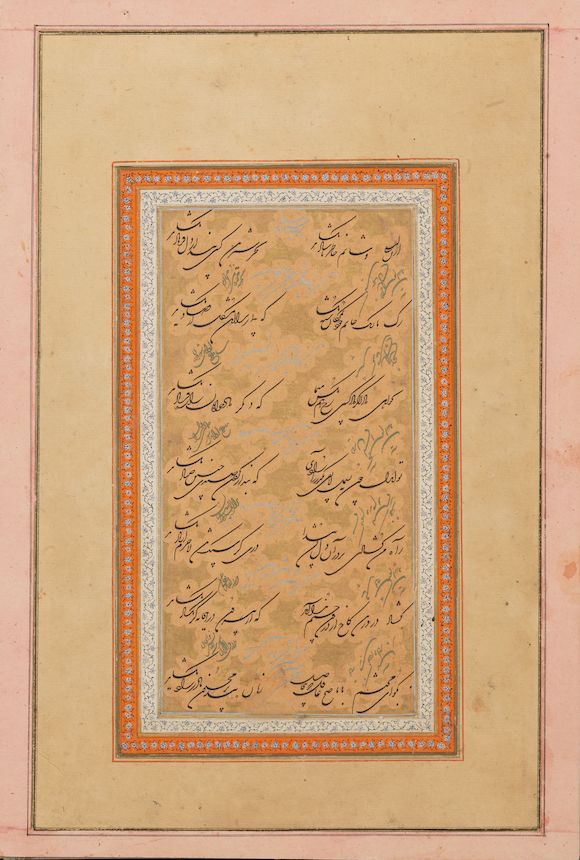 Bonhams : Ten album pages of shikasteh, ta'liq and naskhi scripts, one ...