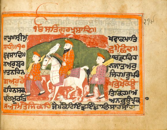Bonhams : A manuscript of hymns from the Guru Granth Sahib, and the ...