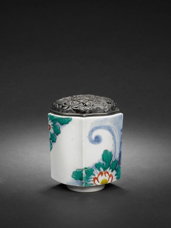 Bonhams : A small and rare Nabeshima choko (sake cup) Late 17th/early ...