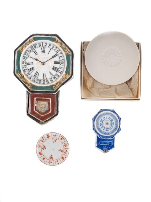 Bonhams : An interesting lot of time-related objects