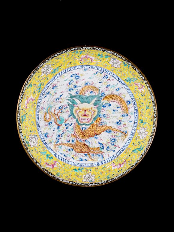 Bonhams : A pair of famille rose Canton enamel saucer-dishes Qianlong