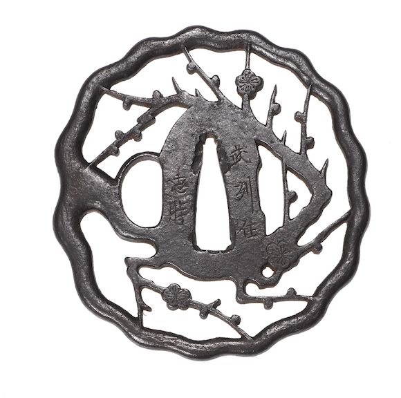 Bonhams : An Akasaka sukashi tsuba By Tadatoki, 18th century