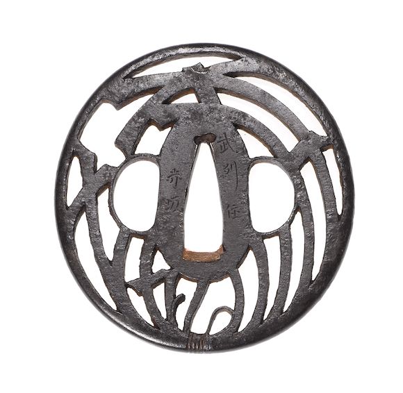 Bonhams : An Akasaka tsuba By Akasaka Tadatoki VI (d.1796), 18th century