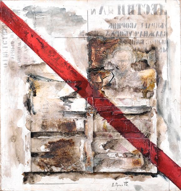 Bonhams : Evgeny Rukhin (Russian, 1943-1976) Composition with ...