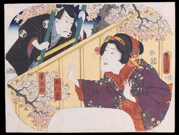 Bonhams : Utagawa Toyokuni I (1769-1825) and Utagawa Kunisada (1786 ...