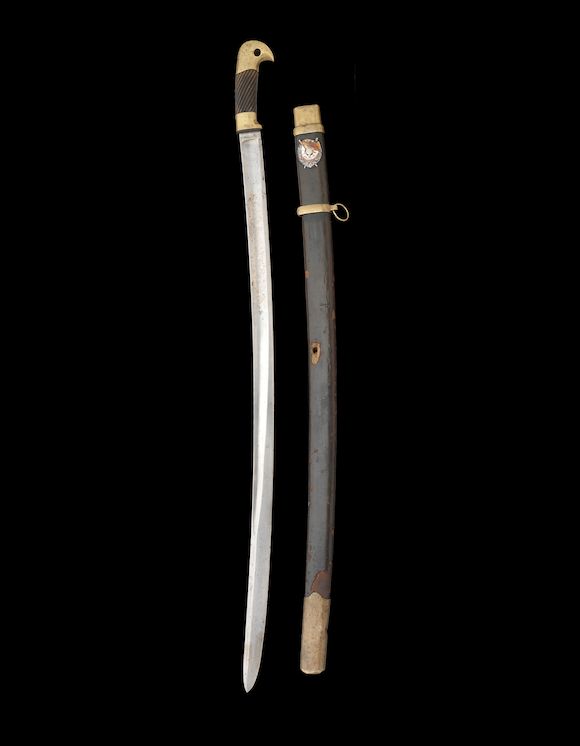 Bonhams : An important early Soviet presentation sword with the Order ...