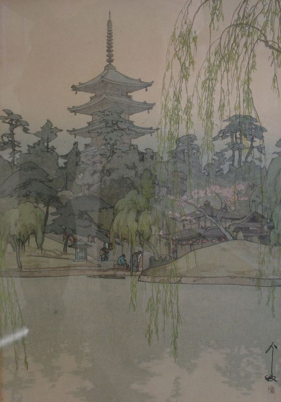 Bonhams : Hirosha Yoshida (20th Century) Sarusawa Pond