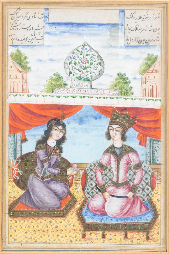Bonhams : Two illustrated leaves from a manuscript of Persian poetry ...