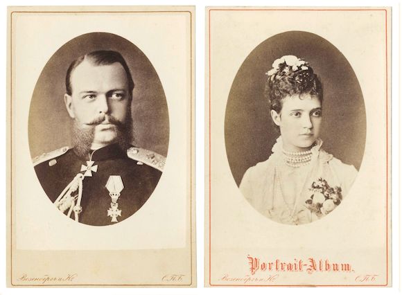 Bonhams : RUSSIAN ROYALTY A very good collection of 69 photographic ...