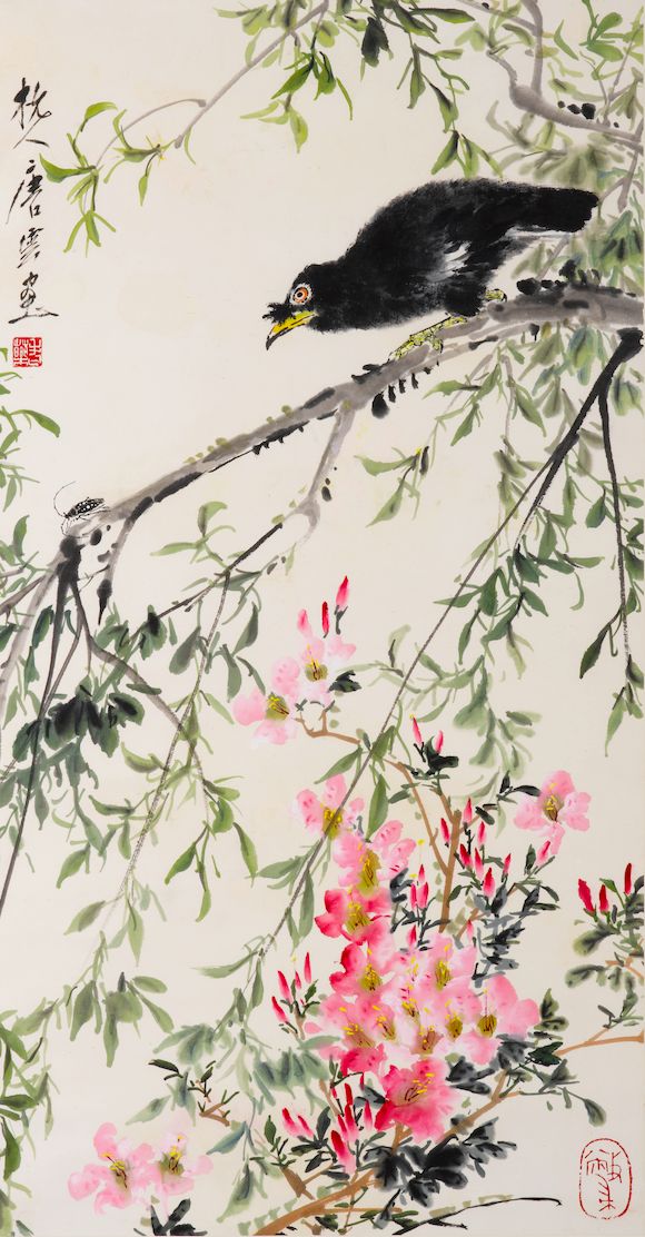 Bonhams : Tang Yun (1910-1993) Bird and Pink Flowers