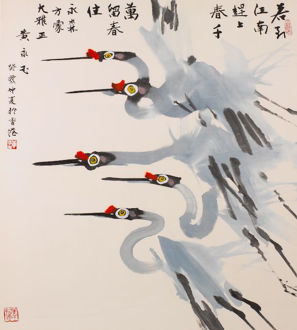 Bonhams : Huang Yongyu (b.1924) Five-Generation Family