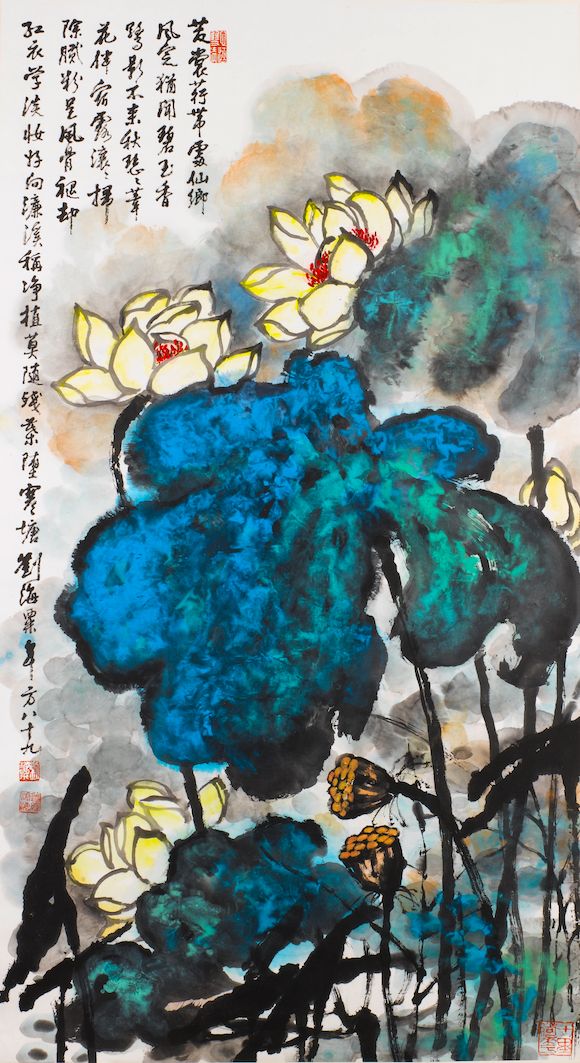 Bonhams : Liu Haisu (1896-1994) Lotus in Green Pond