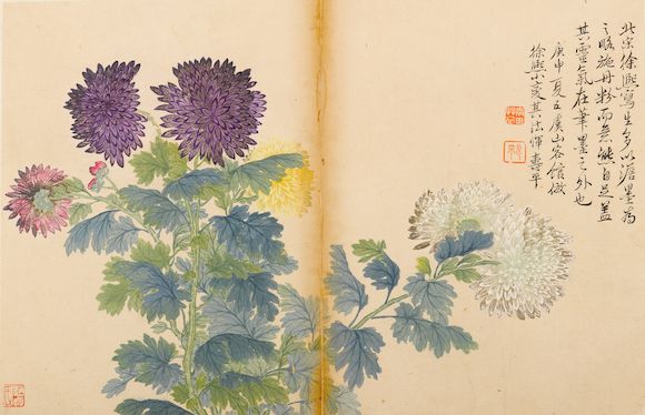 Bonhams : Attributed to Yun Shouping (1633-1690) Flowers