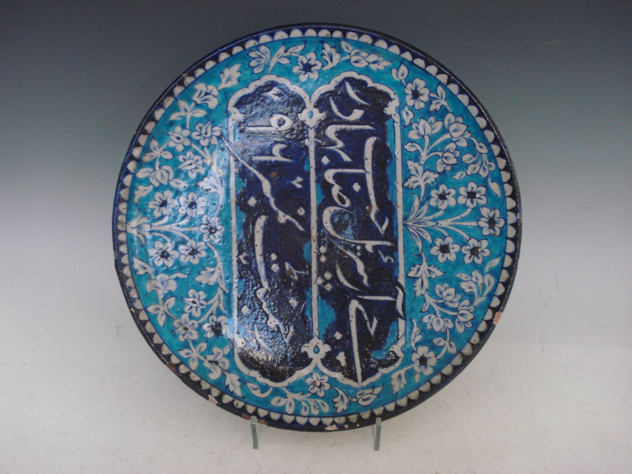 Bonhams : A Persian style plaque Probably Multan, dated 1892