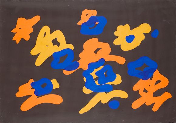 Bonhams : Giulio Turcato (Italian, 1912-1995) 'Composizione', 1972