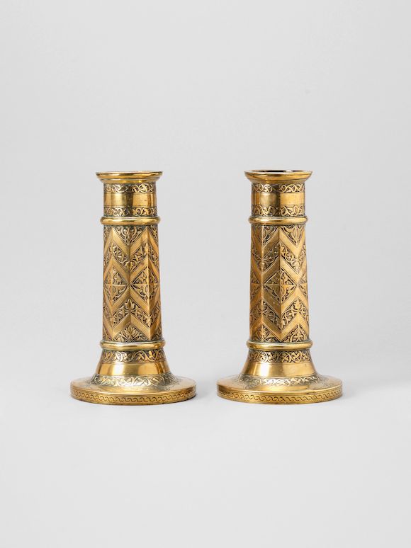 Bonhams : A pair of Safavid brass Candlesticks Persia, 17th Century(2)