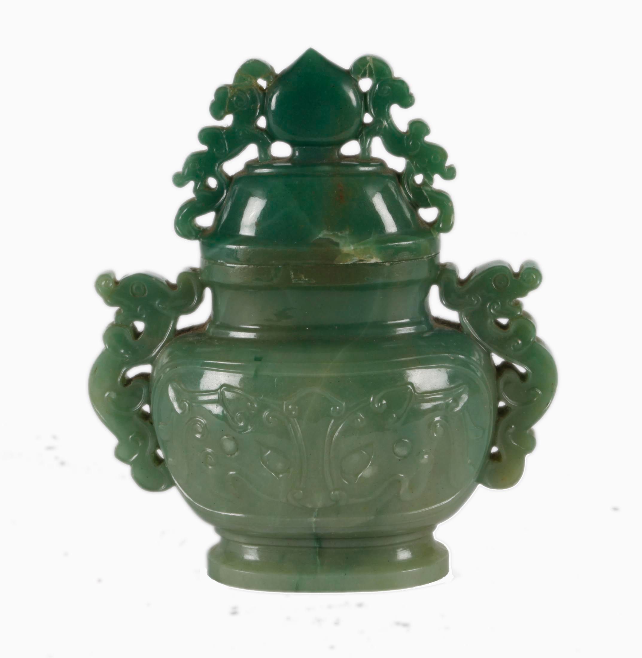 Bonhams : A Chinese jade vase and cover