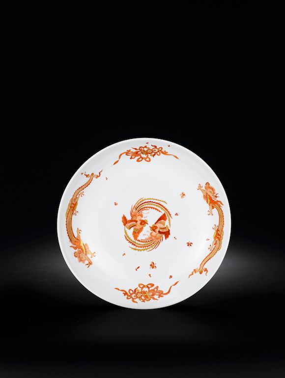 Bonhams : A Meissen dish from the 'Red Dragon' service from the Saxon ...