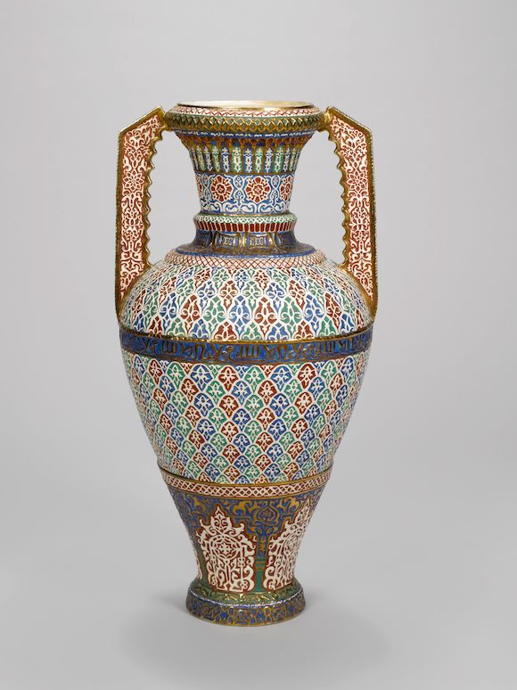 Bonhams : A large Alhambra Vase Belgium, early 20th Century