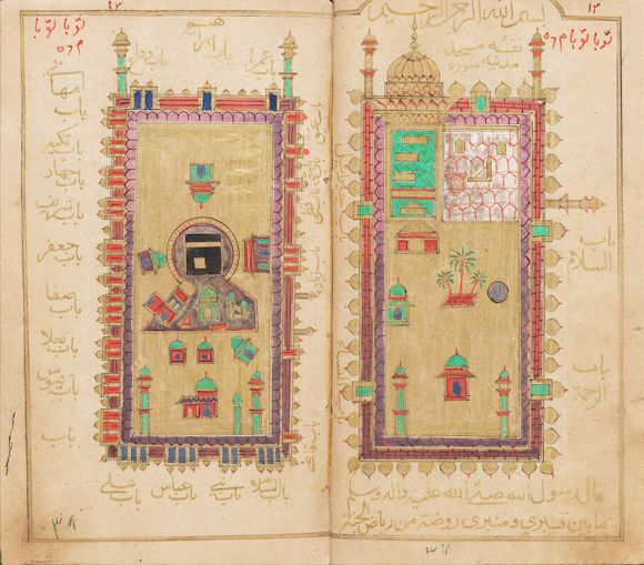 Bonhams : Al-Jazuli, Dala'il al-Khayrat, prayers, with two diagrams of ...