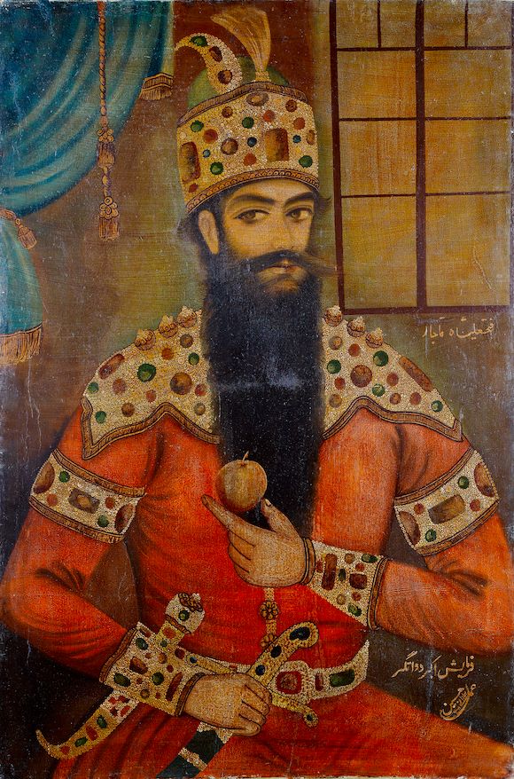 Bonhams : A portrait of Fath 'Ali Shah Qajar (reg. 1797-1834), by ...