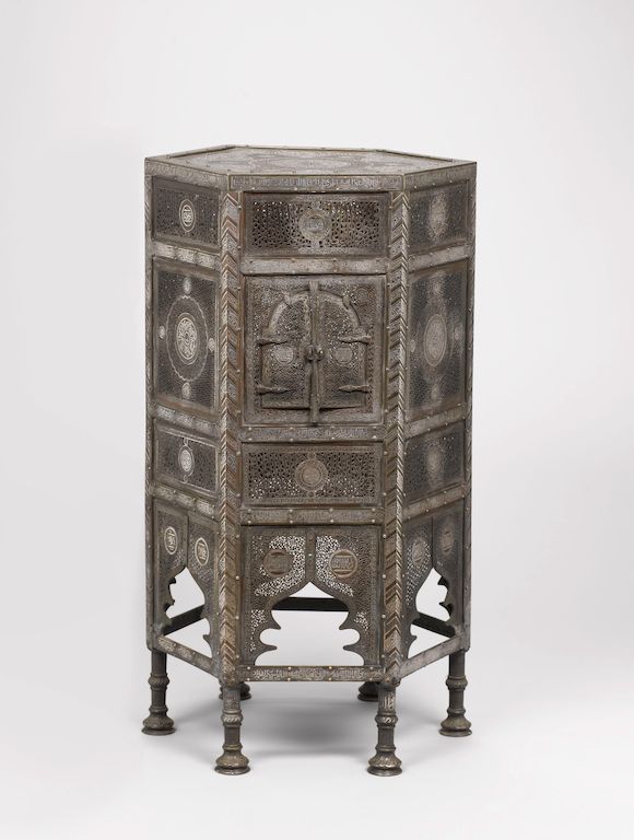 Bonhams : A Mamluk Revival silver-inlaid copper Qur'an Stand (kursi ...