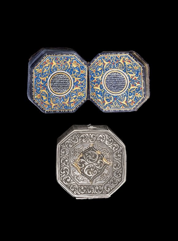 Bonhams : An illuminated octagonal miniature Qur'an, copied by Abdullah ...