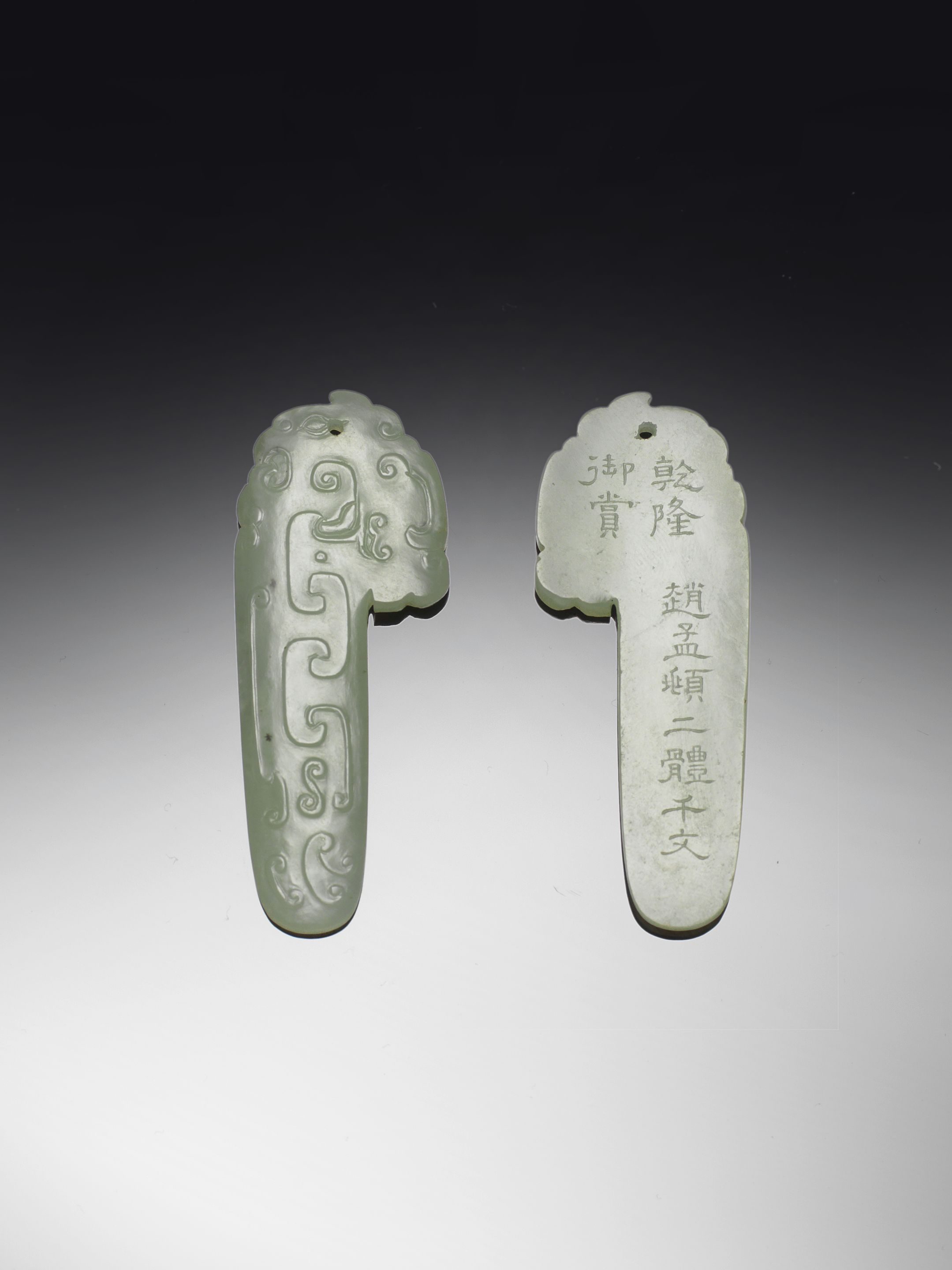 Zhao Yang: upcoming auctions, appraisal insights and free art price ...