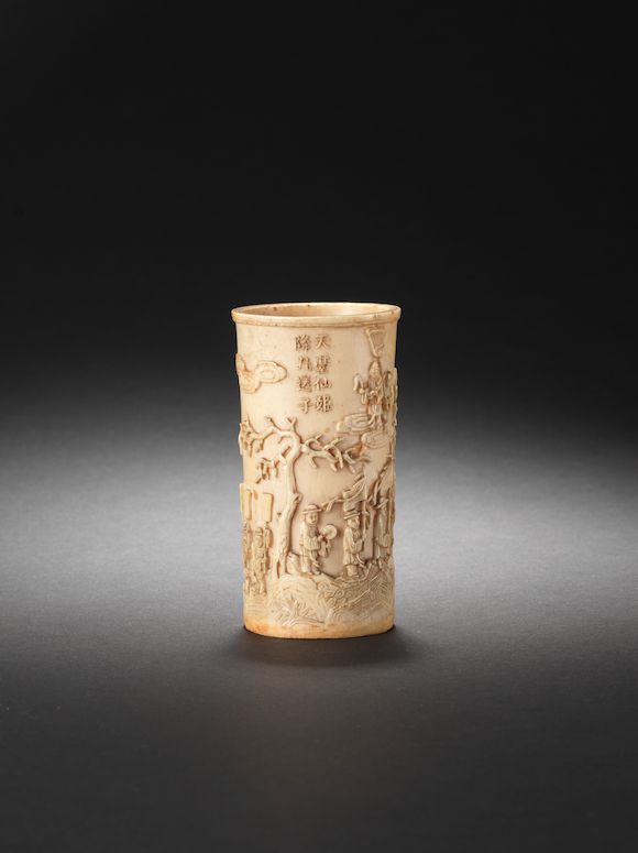 Bonhams : A small ivory 'Zhuangyuan' brush pot, bitong 18th/19th century