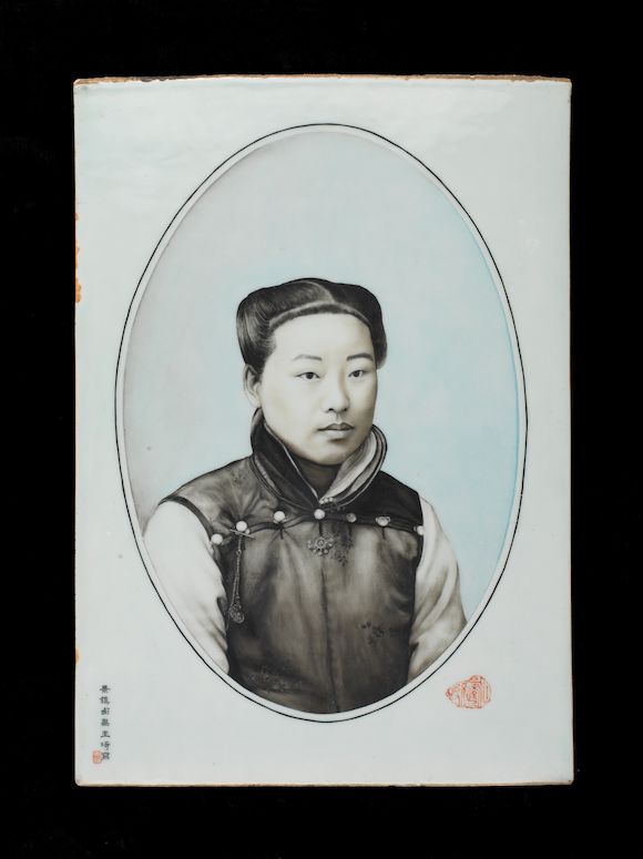 Bonhams : A grisaille-enamelled plaque Painted by Wang Qi (1884-1937), early 20th century