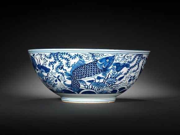 Bonhams : A large blue and white 'fish' bowl Late 16th century