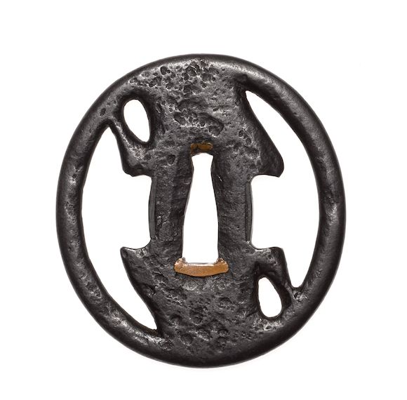 Bonhams : A Ko Shoami tsuba 17th century