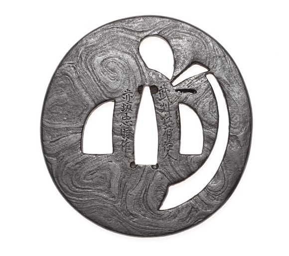 Bonhams : An Akasaka tsuba By Tadatoki, 19th century