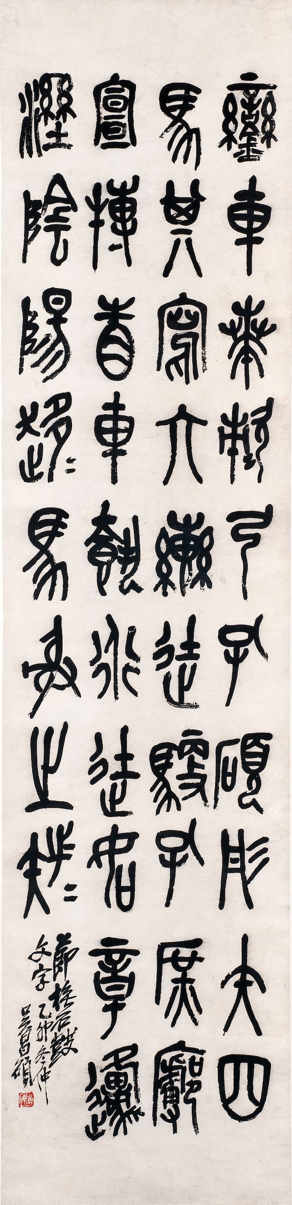 Bonhams : Wu Changshuo (1844-1927) Calligraphy in shigu script
